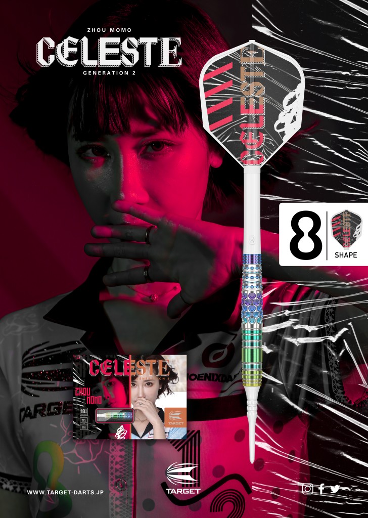 Target Celeste Zhou Momo 95% G2 2BA Softdarts 18,5 Gram Softdarts | TA210251